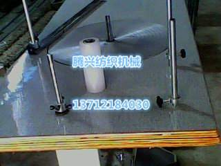 winding machine for ribbon,webbing,tape,stripe,riband,band,belt,elastic tape etc.