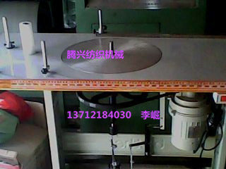 China good quality winding machine in sales for packing ribbon,band,belt,elastic webbing