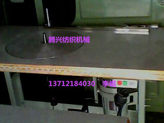 wraping machine for ribbon,webbing,tape,stripe,riband,band,belt,elastic tape etc.