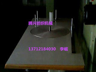 winding machine for ribbon,webbing,tape,stripe,riband,band,belt,elastic tape etc.