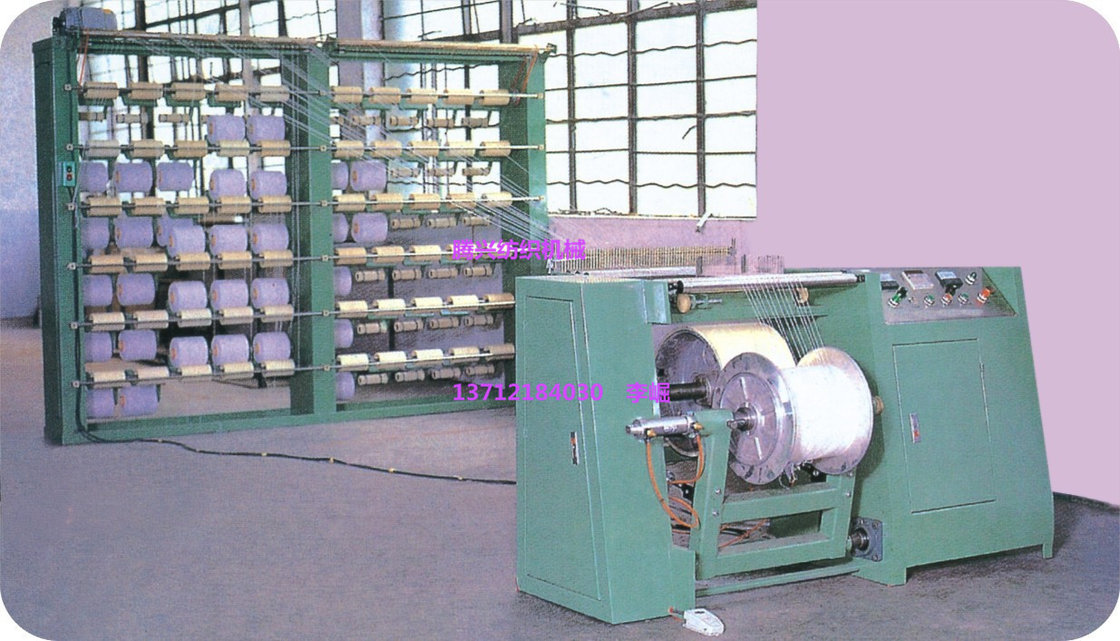 Good quality rubber winding machine supplier  for ribbon,webbing,tape, band,elastic belt