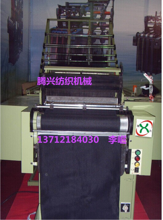 600mm weaving machine for making ribbon,tape,stripe,band,belt,elastic webbing etc.