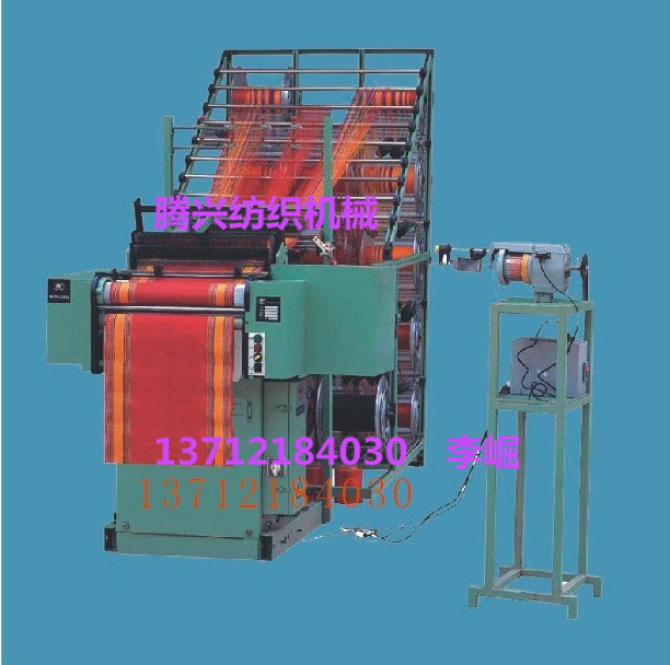 600mm width elastic machine for making ribbon,tape,stripe,band,belt,elastic webbing etc.