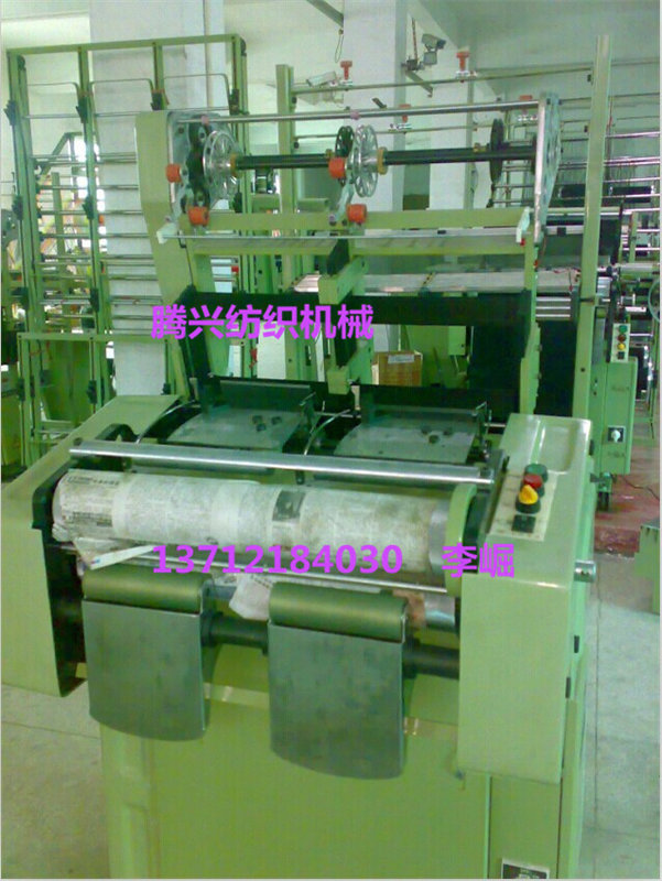 200mm width elastic machine for making ribbon,tape,stripe,band,belt,elastic webbing etc.