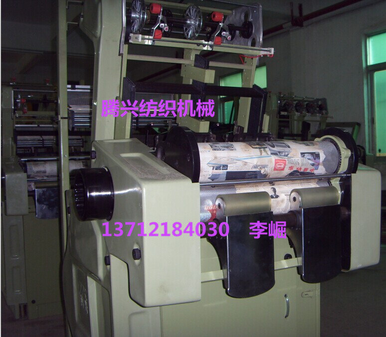 150mm width elastic machine for making ribbon,tape,stripe,band,belt,elastic webbing etc.