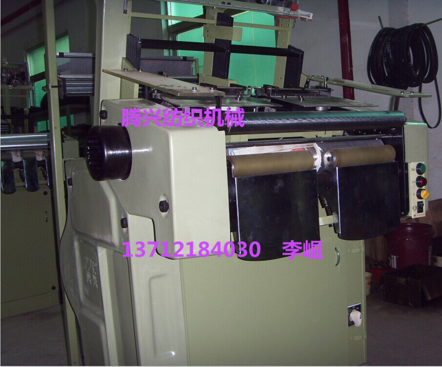 200mm width elastic machine for making ribbon,tape,stripe,band,belt,elastic webbing etc.