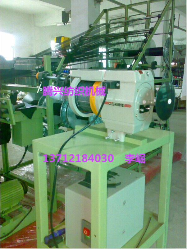 600mm width elastic machine for making ribbon,tape,stripe,band,belt,elastic webbing etc.