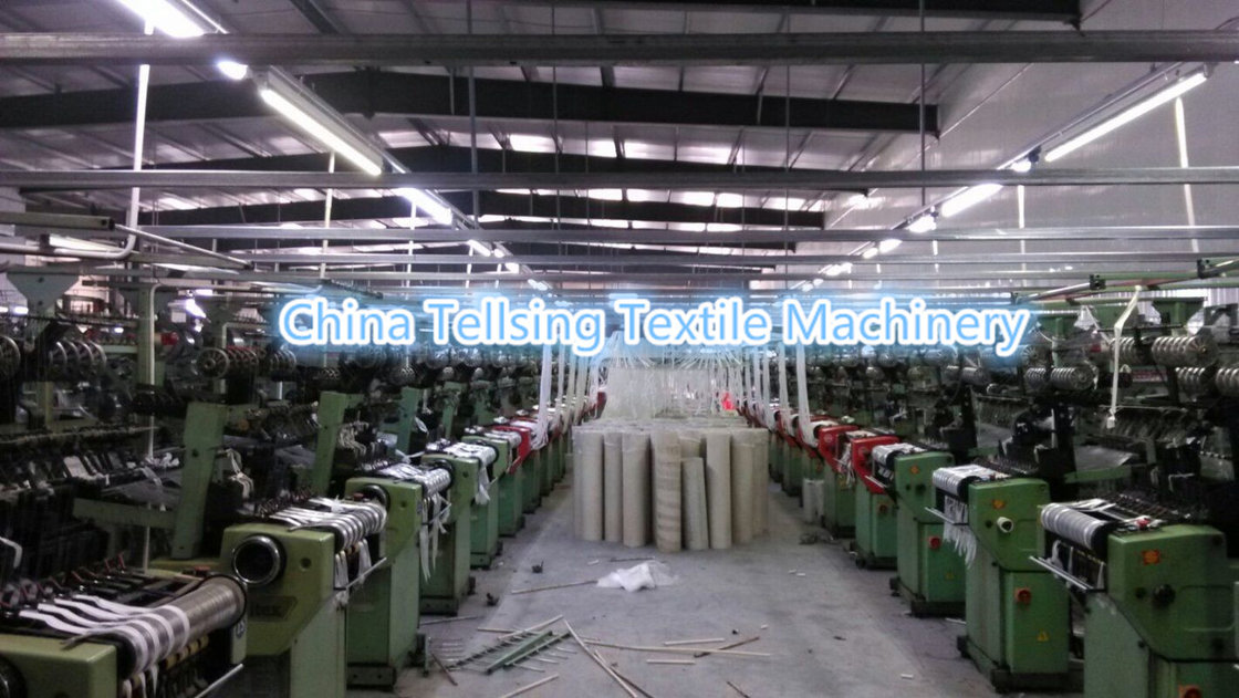good quality used kyangyhe needle loom machine for elastic or inelastic webbing or ribbon