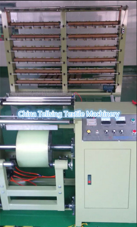 China  good quality rubber thread bobbin spooling machine factory for weaving elastic belt