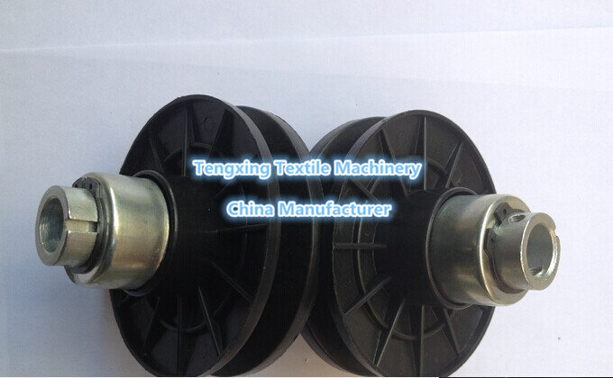 good quality Kyangyhe loom machine spare parts China supplier Tellsing brand