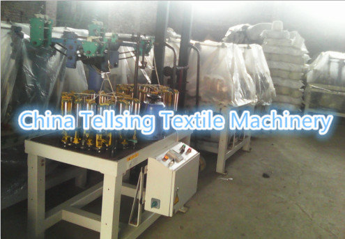 good quality used high-speed braiding machine for weaving rope,stripe Tellsing supply