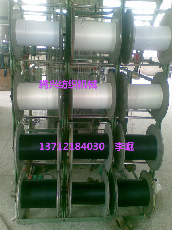 top quality elastic ribbon machine China manufacturer Tellsing for textile fabric factory