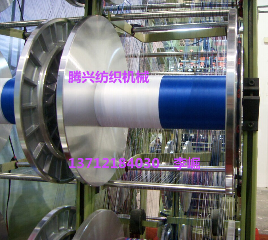 needle loom machine with jacquard for elastic webbing of underwear,garments, sports etc.