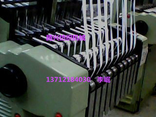 zipper ribbon machine seller tellsing for garments,cowboy,underwear,shoes,ornaments