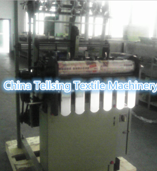 good quality needle loom machine China maker Tellsing supply for handbag factory
