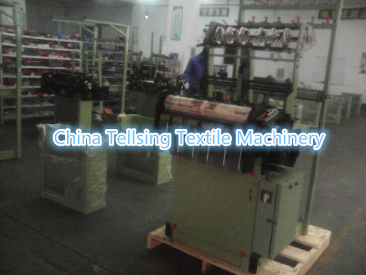 good quality needle loom machine China seller Tellsing supply for handbag ribbon factory