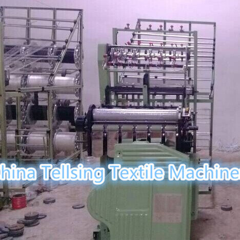 good quality needle loom machine to weave pp ribbon China factory Tellsing