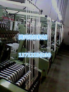 good quality needle loom machine to weave nylon ribbon China exporter Tellsing