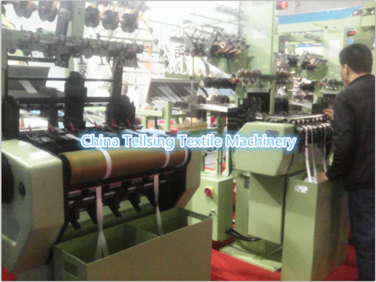 shoulder girdle ribbon span weaving machine China maker Tellsing for textile factory