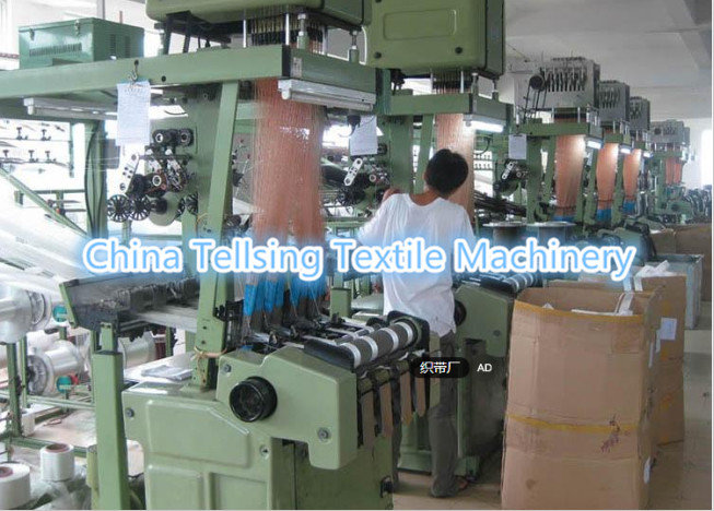 good quality jacquard needle loom 6/55/240 for weaving pattern label ribbon with elastic