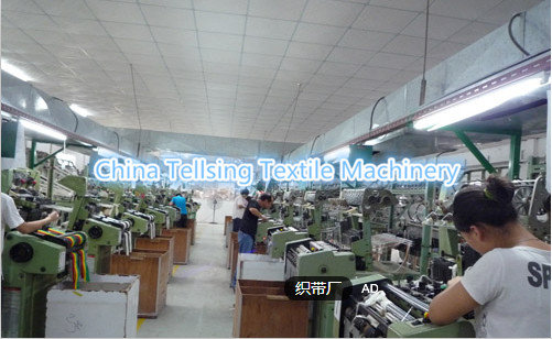 top quality elastic belt machine China company Tellsing for textile fabric factory