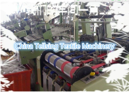 top quality elastic tape machine China seller Tellsing for textile ribbon factory