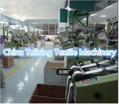 top quality elastic ribbon machine China manufacturer Tellsing for textile fabric factory