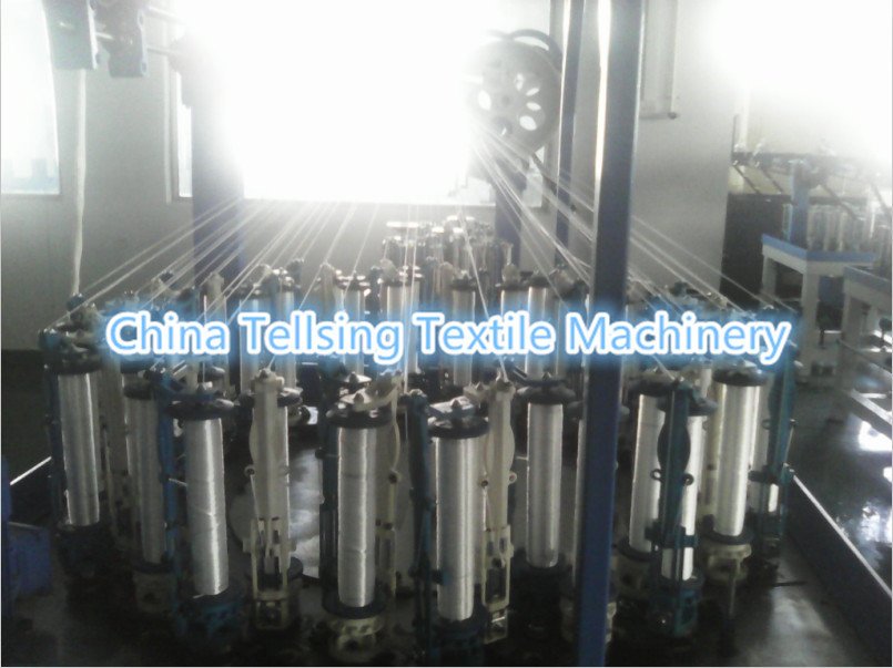 top quality elastic rope braiding machine plant tellsing for gifts, garments etc.