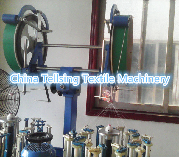 top quality elastic rope braiding machine plant tellsing for gifts, garments etc.