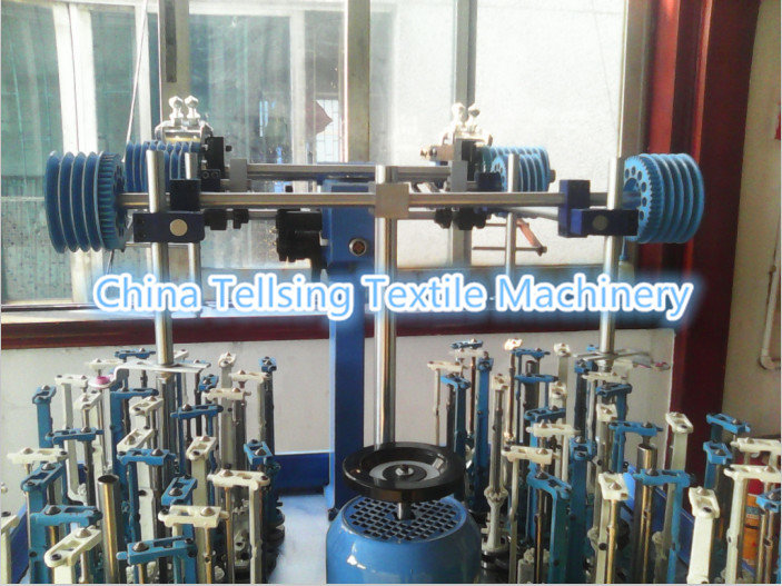 top quality elastic rope braiding machine plant tellsing for gifts, garments etc.