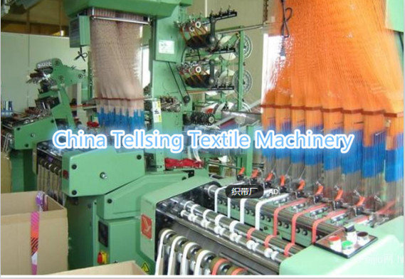 top quality elastic jacquard band machine China supplier Tellsing for weaving factory