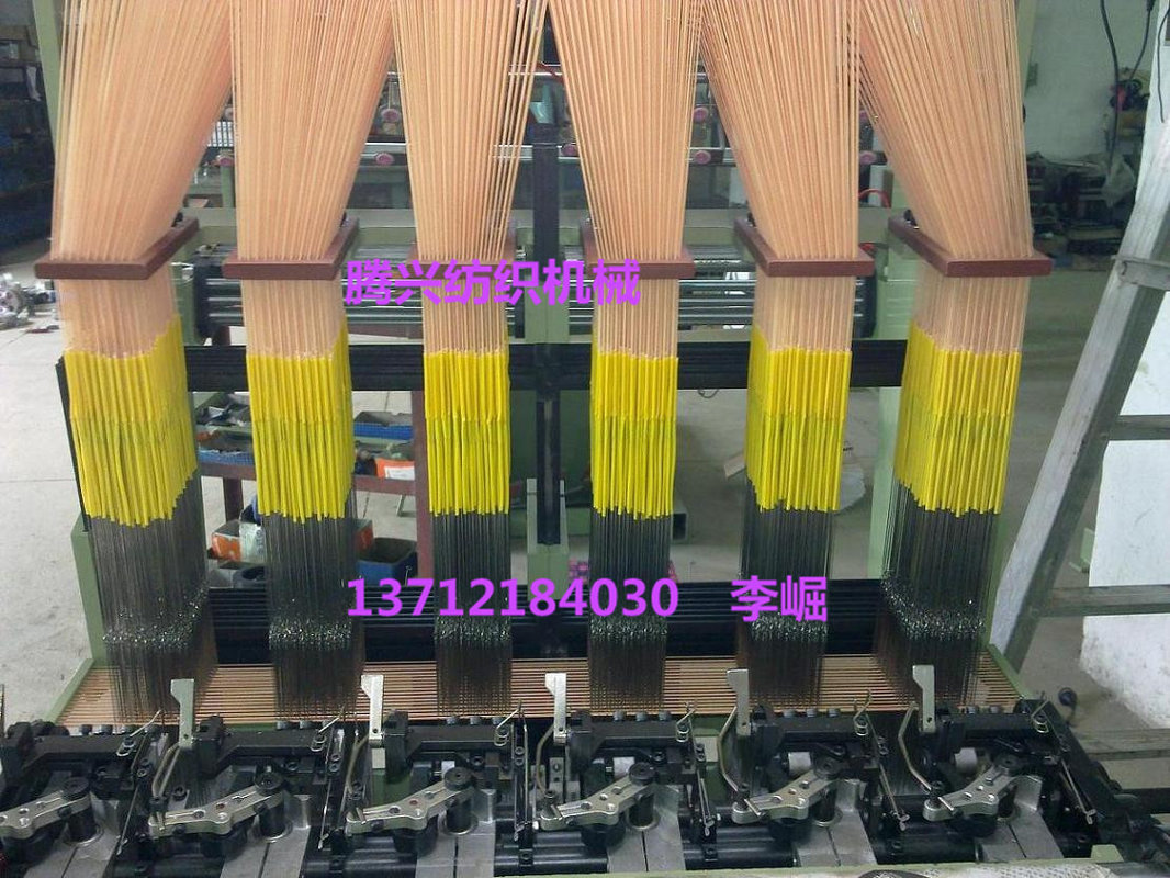 top quality elastic jacquard band machine China supplier Tellsing for weaving factory