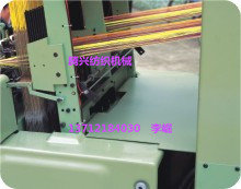 top quality elastic jacquard band machine China supplier Tellsing for weaving factory
