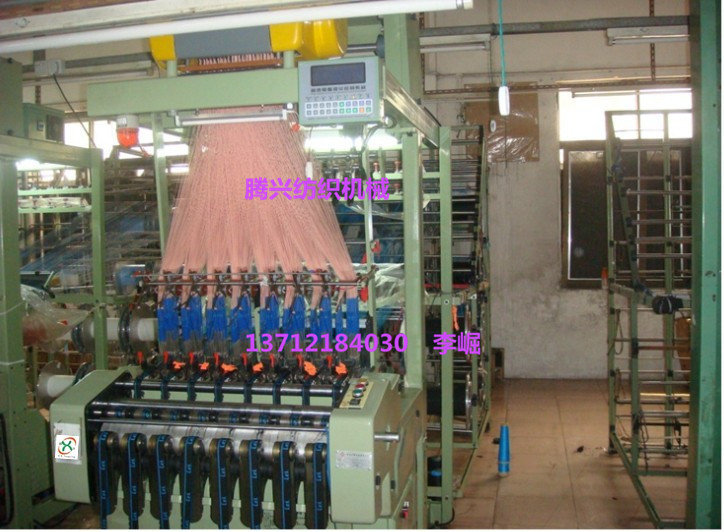 top quality elastic jacquard ribbon machine China manufacturer Tellsing for textile plant