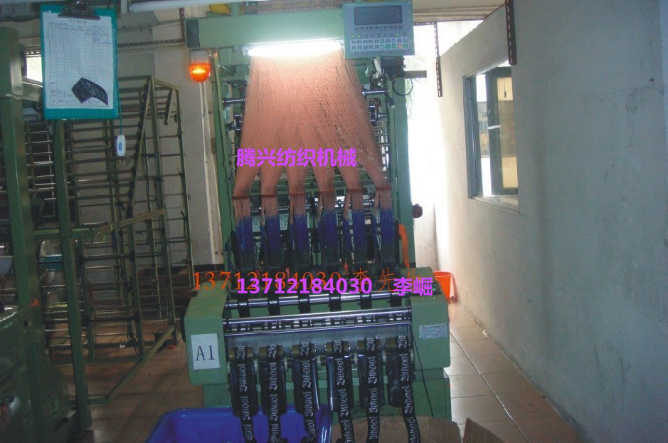 top quality elastic jacquard tape machine China manufacturer Tellsing for weaving factory