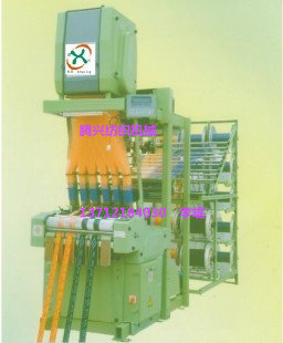 top quality elastic jacquard strip machine China manufacturer Tellsing for weaving factory
