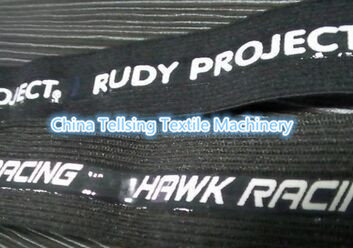 top quality elastic jacquard strip machine China manufacturer Tellsing for weaving factory