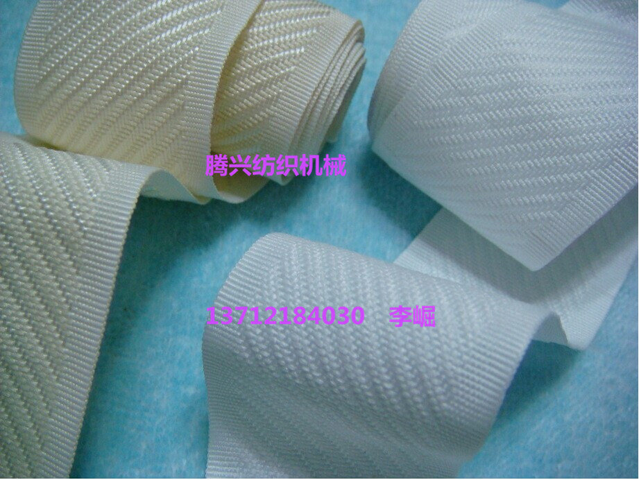top quality mattress edge ribbon machine China manufacturer Tellsing for weaving factory