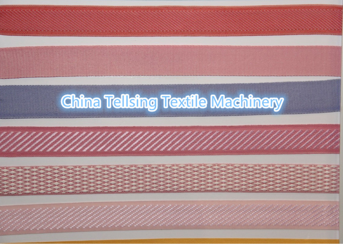 top quality mattress edge ribbon machine China manufacturer Tellsing for weaving factory