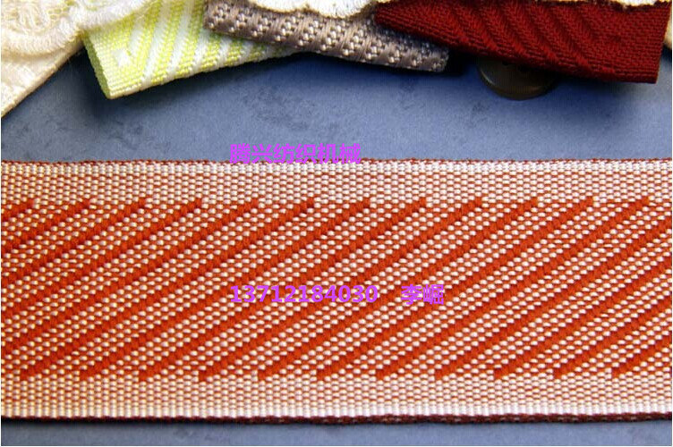 top quality mattress edge ribbon machine China manufacturer Tellsing for weaving factory