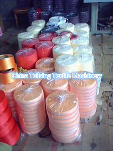 top quality mattress edge ribbon machine China manufacturer Tellsing for weaving factory