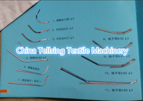 China good quality Tellsing machine spare parts supplier for many kinds of loom machine