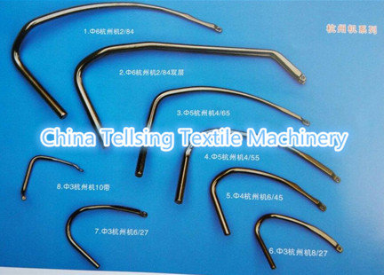China good quality Tellsing machine spare parts supplier for many kinds of loom machine