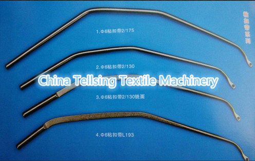 China good quality Tellsing machine spare parts supplier for many kinds of loom machine
