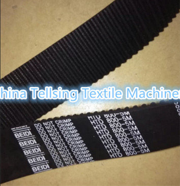 China good quality Tellsing machine spare parts supplier for many kinds of loom machine