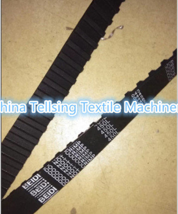 China good quality Tellsing machine spare parts supplier for many kinds of loom machine