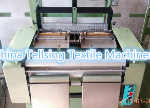 top quality 200mm elastic belt machine China company Tellsing for textile fabric factory