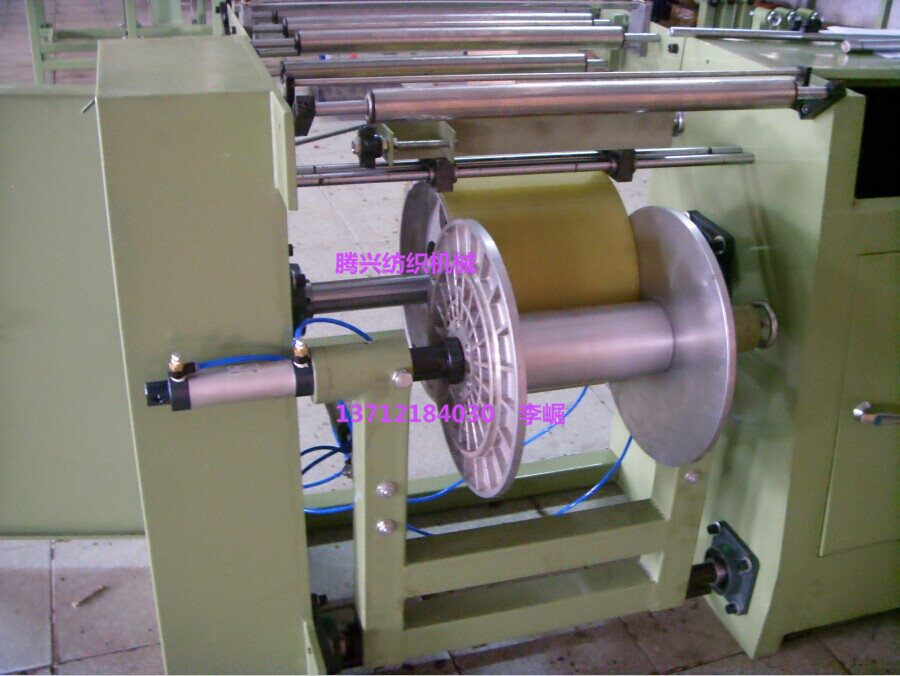 top quality yarn thread warping machine exporter China Tellsing for pp,terylane,nylon