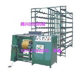 top quality yarn thread winding machine maker China Tellsing for pp,terylane,nylon