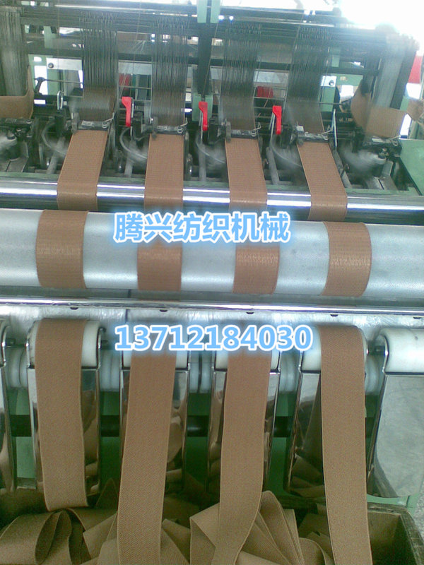 top quality elastic belt machine China company Tellsing for textile fabric factory